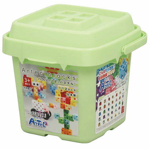 Artecブロック※こちらは【取り寄せ商品】です。必ず商品名等に「取り寄せ商品」と表記の商品についてをご確認ください。日本で生まれた新しいブロック、Artecブロック。…