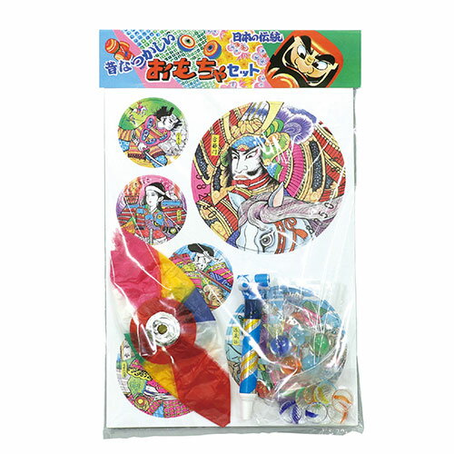 一般玩具※こちらは【取り寄せ商品】です。必ず商品名等に「取り寄せ商品」と表記の商品についてをご確認ください。※セット内容は予告なく変更になる場合があります…