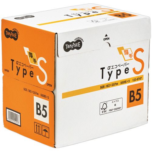 高速印刷に適した厚手のPPC用紙。AES-PPCB5。コピー用紙 ＞ 普通紙 ＞ 特選 普通紙 ＞ 。●約0.096mmと厚く、しっかりとしたコシのあるコピー用紙、B5 500枚×5冊入です。●裏に透けにくいため、両面印刷にも適しています。...