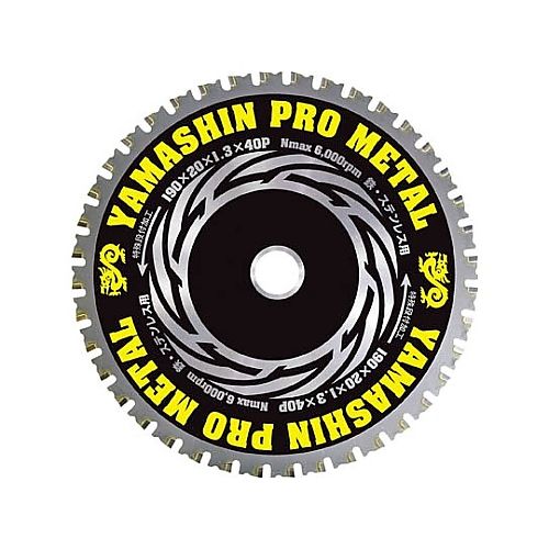 チップソー（プロメタル） YSD165PM ※こちらは【取り寄せ商品】です。必ず商品名等に「取り寄せ商品」と表記の商品についてをご確認ください。チップソー（プロメタル） YSD165PM 。検索キーワード:61256673