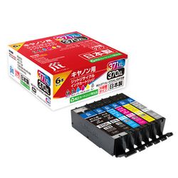 使い捨てていたインクカートリッジを再使用。キヤノン　BCI-371XL+370XL/5MP　再生インクカートリッジ。使い捨てていたインクカートリッジを再使用。キヤノン　BCI-371XL+370XL/5MP　再生インクカートリッジ。検索キー...