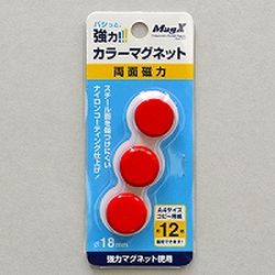 両面使えるリバーシブルタイプ。MFCM-18-3P-R。文具・事務用品 ＞ 掲示用品 ＞ マグネットボタン ＞ 。●小さくても磁力は強力。検索キーワード:MFCM183PR