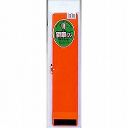 文具 ＞ 事務用品 ＞ 名札・腕章。※こちらは【取り寄せ商品】です。必ず商品名等に「取り寄せ商品」と表記の商品についてをご確認ください。文具 ＞ 事務用品 ＞ 名札・腕章。