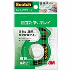 　※こちらは【取り寄せ商品】です。必ず商品名等に「取り寄せ商品」と表記の商品についてをご確認ください。検索キーワード:CM15DC