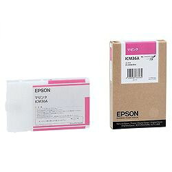 インクカートリッジ(マゼンタ)【メーカー純正品】インクカートリッジ(マゼンタ)検索キーワード:EPSON ICM36A インクカートリツジ【メーカー純正品】
