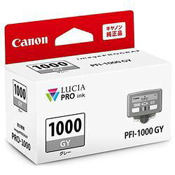 PRO-1000用グレーインク(80ml)【メーカー純正品】PRO-1000用グレーインク(80ml)検索キーワード:キャノン Canon インクカートリッジ【メーカー純正品】