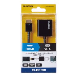 VGA(D-sub15pin)入力端子搭載のディスプレイに映像を出力できる。■HDMI端子を搭載した機器の映像信号を変換し、VGA(D-sub15pin)入力端子を搭載したディスプレイ・テレビ・プロジェクターなどに出力することができるHDM...