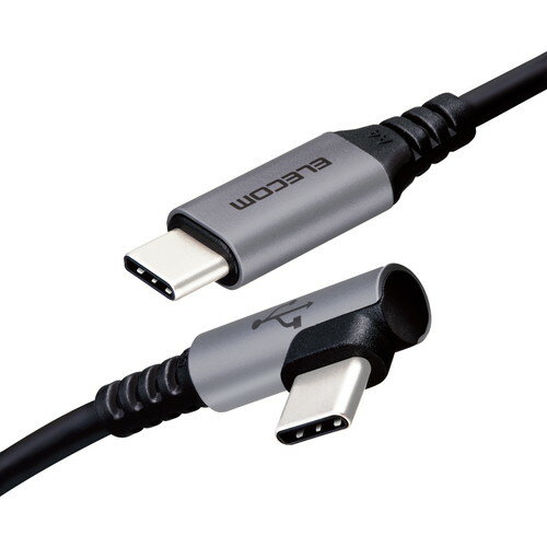 USB Type Cケーブル タイプCケーブル PD対応 抗菌・抗ウィルス USB2.0(C-C) L字コネクタ 1.2m ブラックコネクタ形状1：USB Type-C(TM) オス コネクタ形状2：USB Type-C(TM) オス 対応...