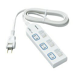 セーフティ&エコの「個別防水スイッチ付」※こちらは【取り寄せ商品】です。必ず商品名等に「取り寄せ商品」と表記の商品についてをご確認ください。こまめな「入」「切」でかしこく省エネできる個別防水スイッチ付。防水機能付の扉・個別スイッチで水しぶき...