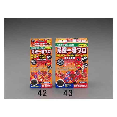 1.0 L 忌避剤・強力 EA941-43※こちらは【取り寄せ商品】です。必ず商品名等に「取り寄せ商品」と表記の商品についてをご確認ください。検索キーワード:78082130