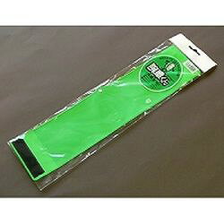 文具 ＞ 事務用品 ＞ 名札・腕章。※こちらは【取り寄せ商品】です。必ず商品名等に「取り寄せ商品」と表記の商品についてをご確認ください。文具 ＞ 事務用品 ＞ 名札・腕章。