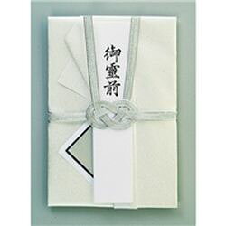 文具 ＞ 典礼用品 ＞ 不祝儀袋。※こちらは【取り寄せ商品】です。必ず商品名等に「取り寄せ商品」と表記の商品についてをご確認ください。文具 ＞ 典礼用品 ＞ 不祝儀袋。