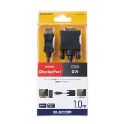 DVI(DVI-D 24pin)入力端子搭載のディスプレイに映像を出力できる。■DisplayPort端子を搭載した機器の映像信号を変換し、DVI(DVI-D 24pin)入力端子を搭載したディスプレイ・テレビ・プロジェクターなどに出力する...