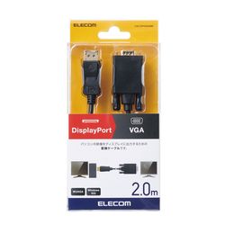 VGA(D-sub15pin)入力端子搭載のディスプレイに映像を出力できる。■DisplayPort端子を搭載した機器の映像信号を変換し、VGA(D-sub15pin)入力端子を搭載したディスプレイ・テレビ・プロジェクターなどに出力すること...
