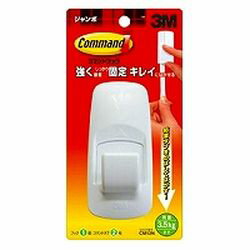 文具 ＞ 事務用品 ＞ フック・掲示用品。※こちらは【取り寄せ商品】です。必ず商品名等に「取り寄せ商品」と表記の商品についてをご確認ください。コマンド（TM）タブで接着する専用フック。しっかり固定できるのに、取り外したいときにはきれいにはが...