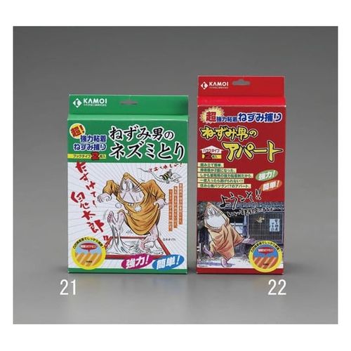 　※こちらは【取り寄せ商品】です。必ず商品名等に「取り寄せ商品」と表記の商品についてをご確認ください。検索キーワード:78082123