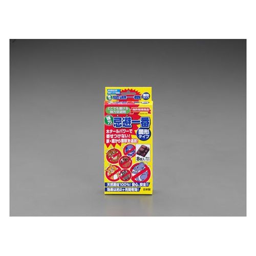 25gx8個 忌避剤・強力 EA941-41※こちらは【取り寄せ商品】です。必ず商品名等に「取り寄せ商品」と表記の商品についてをご確認ください。検索キーワード:78082128