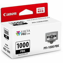 PRO-1000用フォトブラックインク(80ml)【メーカー純正品】PRO-1000用フォトブラックインク(80ml)検索キーワード:キャノン Canon インクカートリッジ【メーカー純正品】