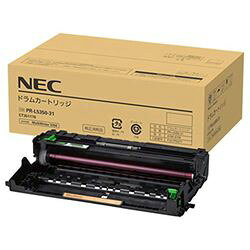 NECマルチライタPR-L5350用ドラム※こちらは【取り寄せ商品】です。必ず商品名等に「取り寄せ商品」と表記の商品についてをご確認ください。PR-L5350専用純正ドラム検索キーワード:PRL535031