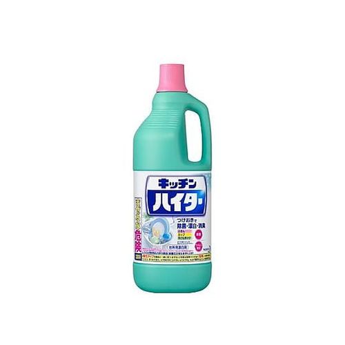 1.5L塩素系厨房漂白剤(キッチンハイター)　EA922KA-20※こちらは【取り寄せ商品】です。必ず商品名等に「取り寄せ商品」と表記の商品についてをご確認ください。1.5L塩素系厨房漂白剤（キッチンハイター） EA922KA-20 。1....