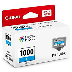 PRO-1000用シアンインク(80ml)【メーカー純正品】PRO-1000用シアンインク(80ml)検索キーワード:キャノン Canon インクカートリッジ【メーカー純正品】