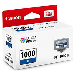 PRO-1000用ブルーインク(80ml)【メーカー純正品】※こちらは【取り寄せ商品】です。必ず商品名等に「取り寄せ商品」と表記の商品についてをご確認ください。PRO-1000用ブルーインク(80ml)検索キーワード:キャノン Canon ...