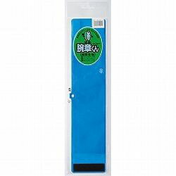 文具 ＞ 事務用品 ＞ 名札・腕章。※こちらは【取り寄せ商品】です。必ず商品名等に「取り寄せ商品」と表記の商品についてをご確認ください。文具 ＞ 事務用品 ＞ 名札・腕章。