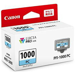 PRO-1000用フォトシアンインク(80ml)【メーカー純正品】PRO-1000用フォトシアンインク(80ml)検索キーワード:キャノン Canon インクカートリッジ【メーカー純正品】