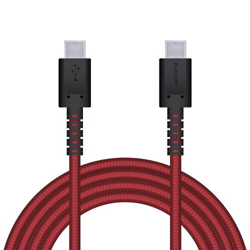 断線に強い高耐久モデル。USB Type-C端子を搭載した機器同士の接続ができるUSB2.0ケーブル。スマホ・タブレット用USBケーブル USB(C-C) 高耐久 Power Delivery対応 認証品 2.0m レッド タイプCコネクタ...
