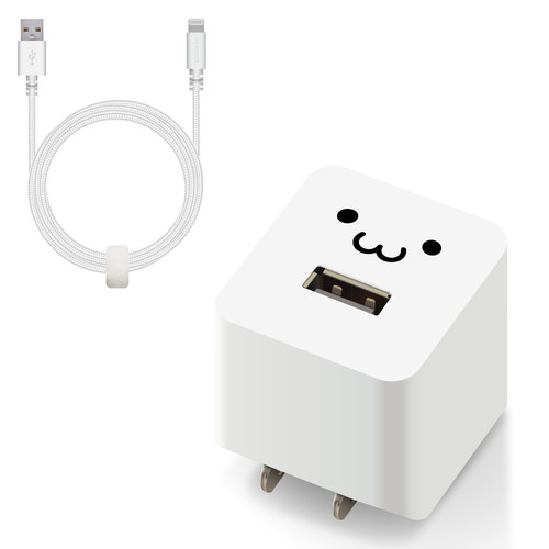 家庭用コンセントからLightningコネクタ搭載のiPhoneやiPodを充電できるLightningケーブルを付属したAC充電器です。家庭用コンセントからLightningコネクタ搭載のiPhoneやiPodを充電できるLightnin...