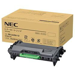 NECマルチライタPR-L5350用トナーPR-L5350専用純正大容量トナー検索キーワード:PRL535012
