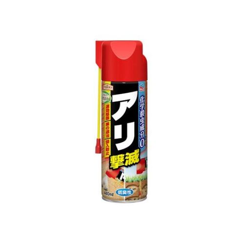 　※こちらは【取り寄せ商品】です。必ず商品名等に「取り寄せ商品」と表記の商品についてをご確認ください。検索キーワード:65225793