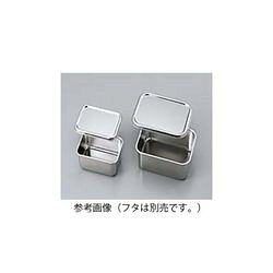 　※こちらは【取り寄せ商品】です。必ず商品名等に「取り寄せ商品」と表記の商品についてをご確認ください。ステンレス深型組バット 11号 435×315×98mm (1個)。材質：ステンレス（SUS304）バット外寸法：435×315×98mm...