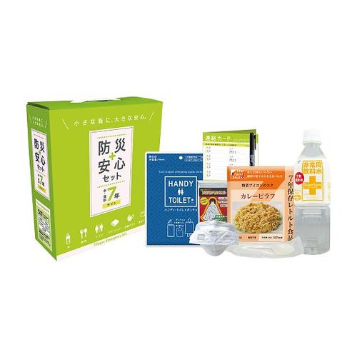　※こちらは【取り寄せ商品】です。必ず商品名等に「取り寄せ商品」と表記の商品についてをご確認ください。災害時に必要な防災グッズ6点が入ったお手ごろなセットです。