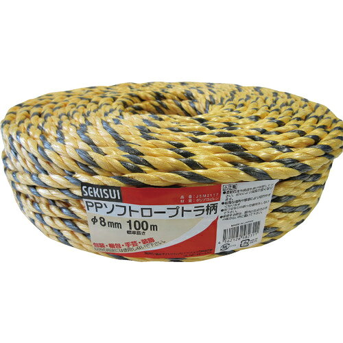 　※こちらは【取り寄せ商品】です。必ず商品名等に「取り寄せ商品」と表記の商品についてをご確認ください。J5M2117。梱包・工具・作業用品 ＞ 梱包作業用品 ＞ 梱包／結束用品 ＞ ロープ。