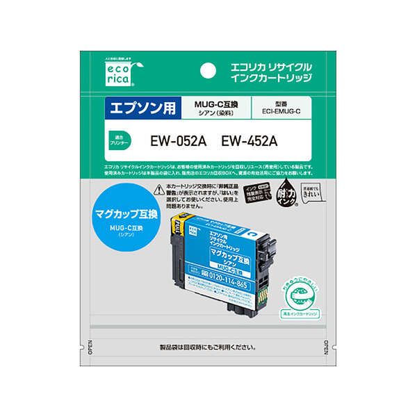 対応カートリッジ:エプソン MUG-C シアン(染料) 対応機種:EW-052A、EW-452A ※2021年6月現在の対応機種です。対応カートリッジ:エプソン MUG-C シアン(染料) 対応機種:EW-052A、EW-452A ※202...