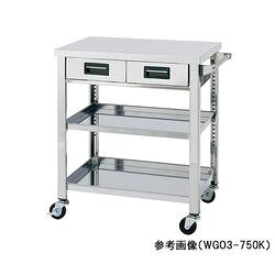ステンレス製ワゴン 750×600×800mm 3段 引出し付 (1台) 中棚と下段棚は落下防止用の皿型・フラット型のどちらでも使用できます。ハンドルはボルト式で、取り外し可能です。※こちらは【取り寄せ商品】です。必ず商品名等に「取り寄せ商...
