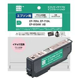 ITH-LM互換 エコリカ イチョウ リサイクルインク エプソン ライトマゼンタその他：エコリカ リサイクルインクカートリッジ対応カートリッジ:ITH-LM カラー:ライトマゼンタ/染料 対応機種:EP-709A、EP-710A、EP-71...