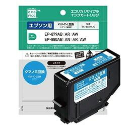 KUI-C-L互換 エコリカ クマノミ リサイクルインク エプソン シアンその他：エコリカ リサイクルインクカートリッジ対応カートリッジ:KUI-C-L カラー:シアン/染料 対応機種:EP-879AB/AR/AW、EP-880AB/AN/...