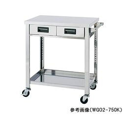 ステンレス製ワゴン 750×450×800mm 2段 引出し付 (1台) 下段棚は落下防止用の皿型・フラット型のどちらでも使用できます。ハンドルはボルト式で、取り外し可能です。※こちらは【取り寄せ商品】です。必ず商品名等に「取り寄せ商品」と...