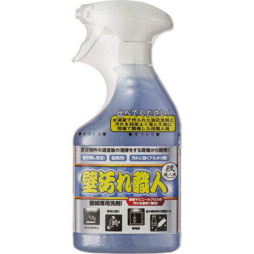 壁紙やビニールクロスなどの壁汚れ専用洗剤！。530446。衣料・生活用品 ＞ 洗剤・衛生用品 ＞ 住居用洗剤 ＞ 住居用洗剤。●本体500mlです。●壁汚れ職人は壁紙やクロス壁に浸透し汚れを浮かせることができるので、泡立ちが少なく拭き取りが...