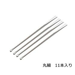 ラボランミクロスパーテル150mm 丸細 10＋1本 (1袋(11本入り))ラボランミクロスパーテル150mm 丸細 10＋1本 (1袋(11本入り))。材質：ステンレス（SUS304）サイズ：150mmタイプ：丸細入数：1袋（10+1本入...
