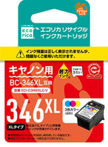 BC-346XL互換 エコリカ リサイクルインク CANON シアン、マゼンタ、イエロー(染料)3色一体型 大容量 残量検知非対応その他：エコリカ リサイクルインクカートリッジ対応カートリッジ:キヤノン BC-346XL カラー:シアン、マ...
