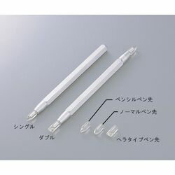 　※こちらは【取り寄せ商品】です。必ず商品名等に「取り寄せ商品」と表記の商品についてをご確認ください。スティックペンシル導電 (1個)。ペン本体はアルミ製で、ペン先には導電性ウレタン製粘着ゴムを使用しています。粘着材を使用していませんので、...