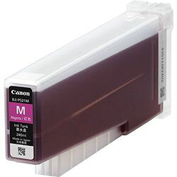 【メーカー純正品】※こちらは【取り寄せ商品】です。必ず商品名等に「取り寄せ商品」と表記の商品についてをご確認ください。キヤノン カラーラベルプリンターLX-P5500用インクカートリッジ。顔料マゼンタ、240ml。プリントヘッドの品質を維持...