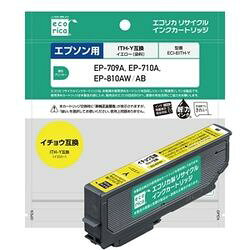 ITH-Y互換 エコリカ イチョウ リサイクルインク エプソン イエローその他：エコリカ リサイクルインクカートリッジ対応カートリッジ:ITH-Y カラー:イエロー/染料 対応機種:EP-709A、EP-710A、EP-711A、EP-81...
