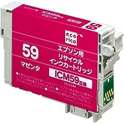 ICM59互換 エコリカ リサイクルインク エプソン マゼンタその他：エコリカ リサイクルインク対応カートリッジ:エプソン ICM59(マゼンタ) 対応機種:PX-1001/1004検索キーワード:ECI-E59M ECIE59M ECIE...