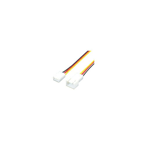 3PIN FAN延長(50cm)※こちらは【取り寄せ商品】です。必ず商品名等に「取り寄せ商品」と表記の商品についてをご確認ください。　
