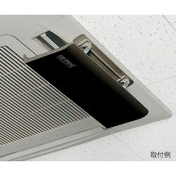 部屋の空気を効率的に循環します。夏も冬もオールシーズン対応します。エアコン風よけカバー エアーウイング プロ（黒） (1式)。部屋の空気を効率的に循環します。夏も冬もオールシーズン対応します。仕様：プロ（黒）入数：1式セット内容：エアーウィ...