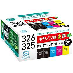使用済みインクカートリッジをで回収し、リユース(再使用)製品として再生した環境にやさしい製品です。エコリカは、純正品のインク特性を確認した上で、機種毎に成分・配合・配色の調整を行った高品質なインクを開発し、採用しています。 また、純正インク...